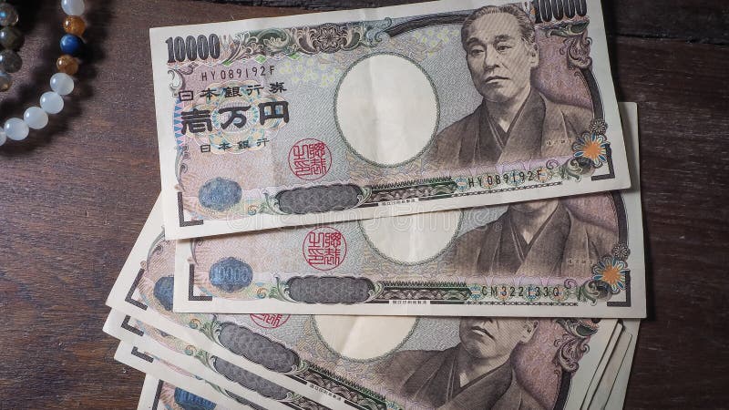 Japan Bank stock photo. Image of nippon, currency, business - 82740