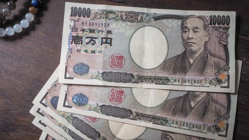 Japan Bank stock photo. Image of nippon, currency, business - 82740