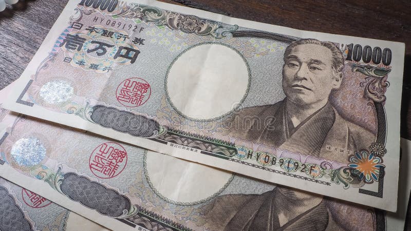 Japan Bank stock photo. Image of nippon, currency, business - 82740