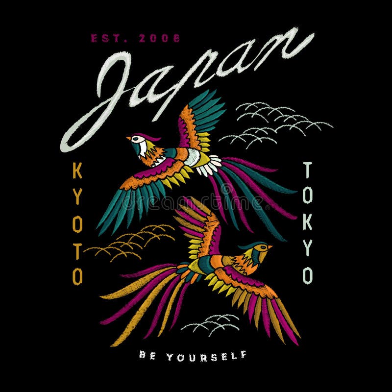 Japan Bird Vector Embroidery Stock Vector - Illustration of spring ...