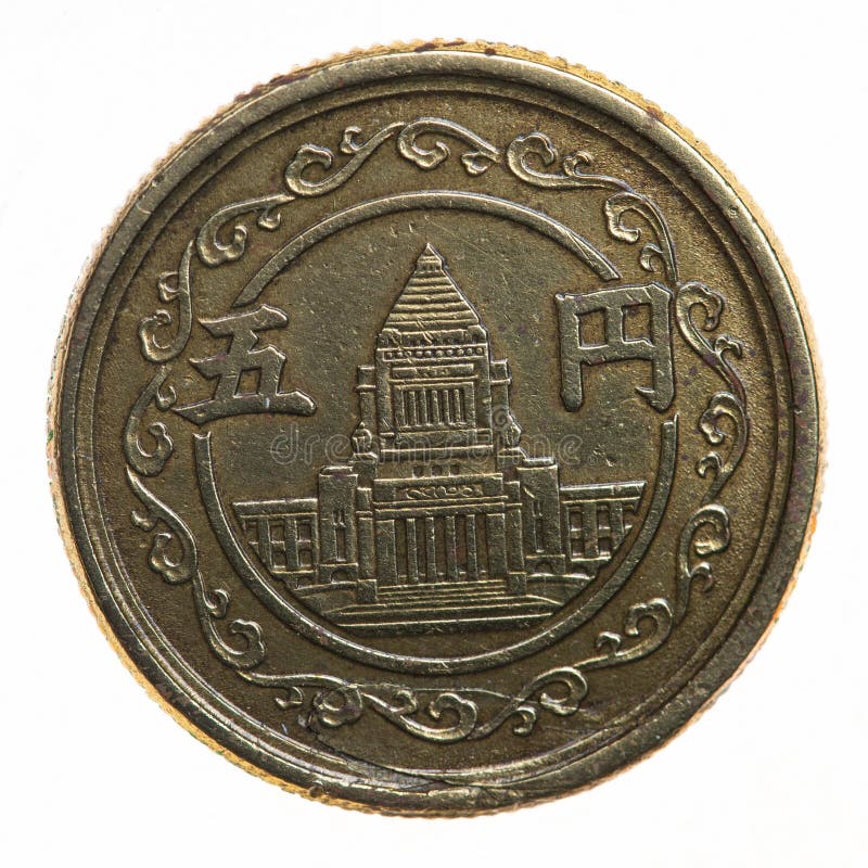 Japan Brass Five Sen Coin Circa 1945 Stock Photo - Image of bills ...