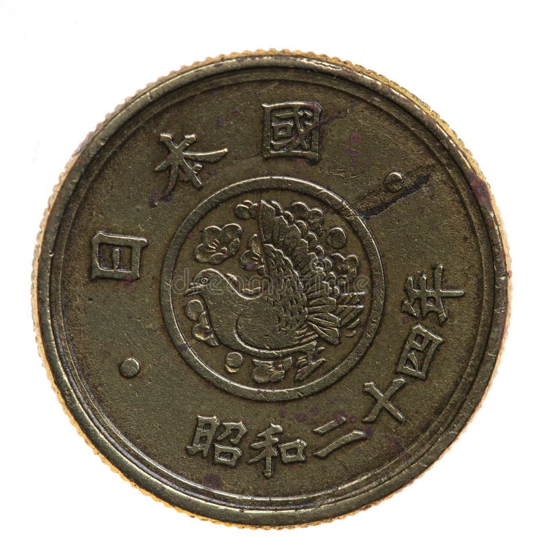 Japan Brass Five Yen Coin Circa 1945 Stock Image - Image of currency ...