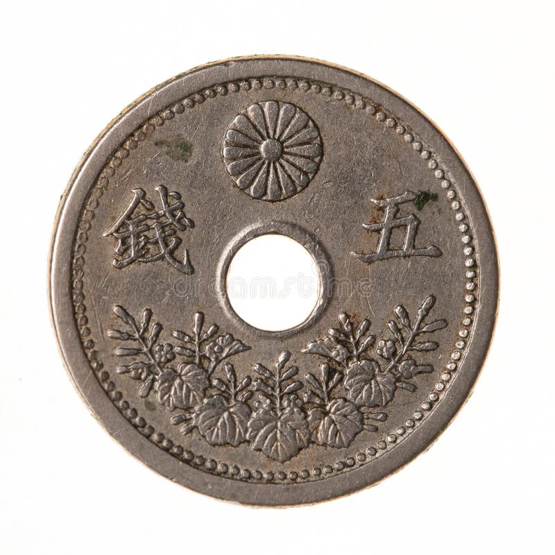 Japan Circa 1923 Copper Nickel Ten Sen Coin Stock Photo - Image of ...