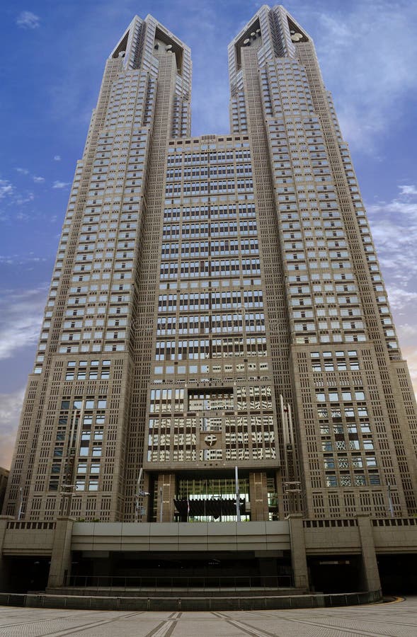 Japan. the Administration Building of the Prefecture of Tokyo. Stock ...