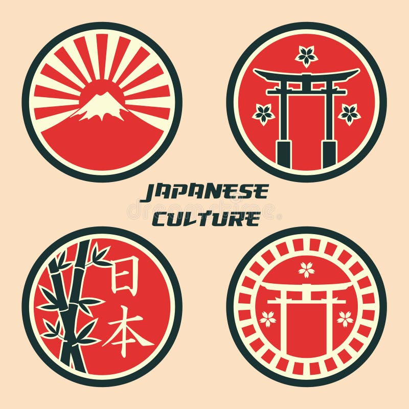 Japan Culture Symbol with Circle Concept Stock Vector - Illustration of ...