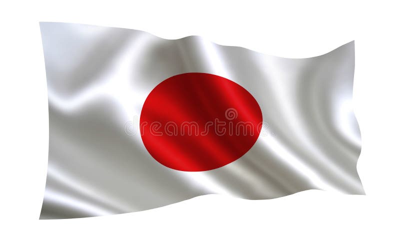 Japan Flag. a Series of `Flags of the World Stock Illustration ...