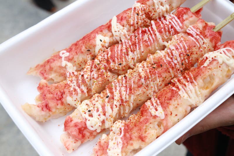 Japan food stock image. Image of ball, food, stick, japan - 195350005