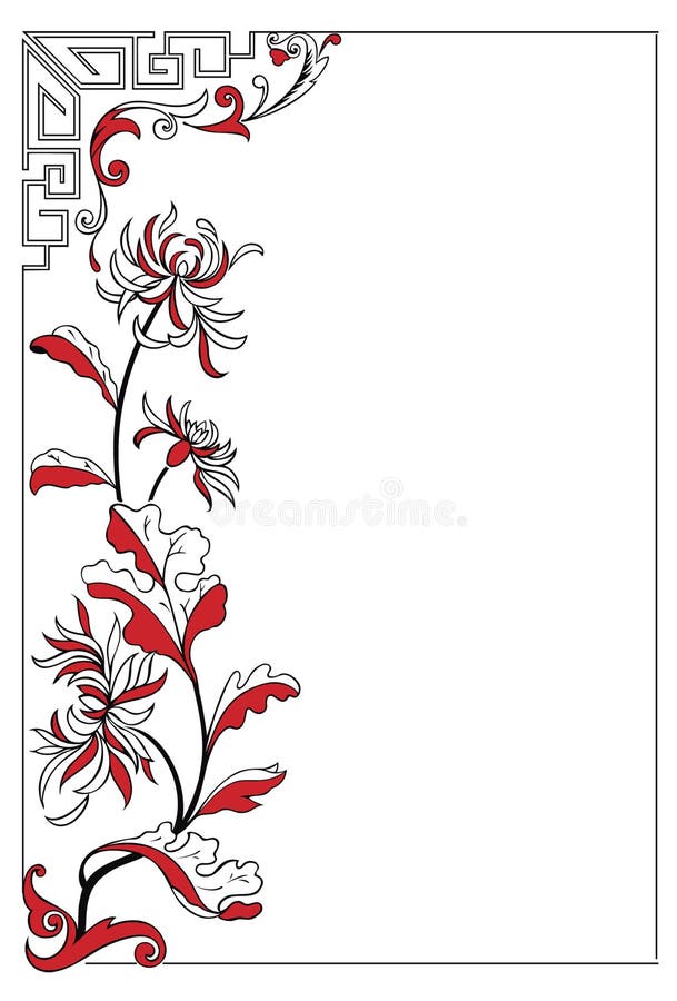 Japan decor frame stock vector. Illustration of design - 3331211