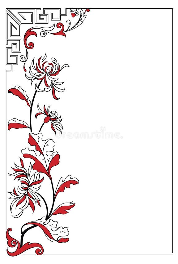 Japan Frame Border Stock Illustrations – 12,975 Japan Frame Border ...