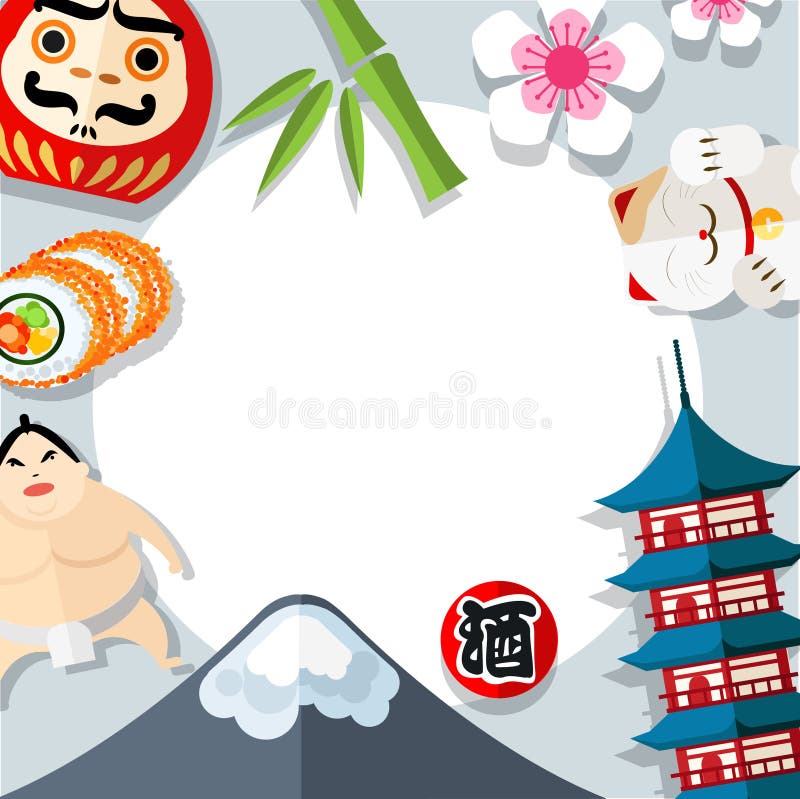 Japan Frame Stock Illustrations – 28,657 Japan Frame Stock ...