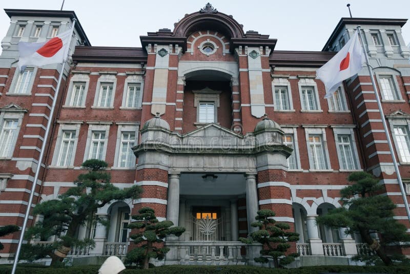 Japan Government office stock photo. Image of building - 114747034
