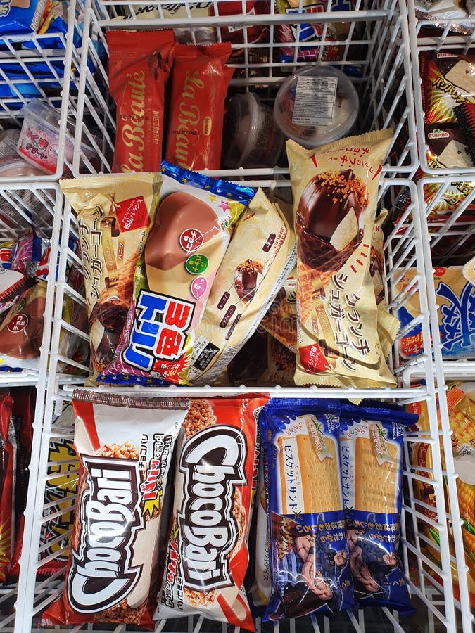 Japan ice cream editorial stock photo. Image of baking - 208531558