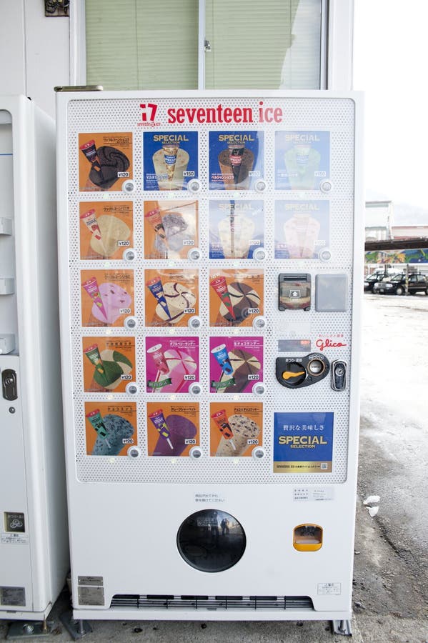 Vending Machine editorial photography. Image of automatic - 39881297