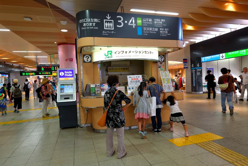 Japan JR station editorial stock photo. Image of direction - 96808938