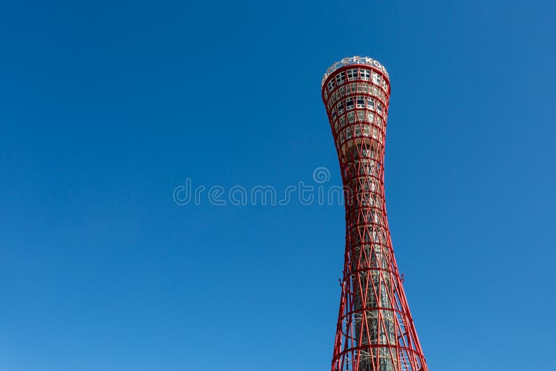 Japan Kobe landscape stock photo. Image of city, sightseeing - 98371732
