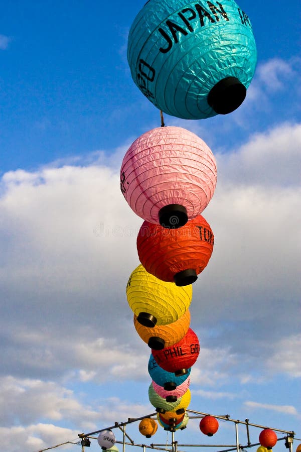 Japan light Lanterns stock image. Image of strung, string - 4387783