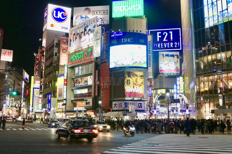 Japan editorial photography. Image of japan, tokyo, nightlife - 130705882