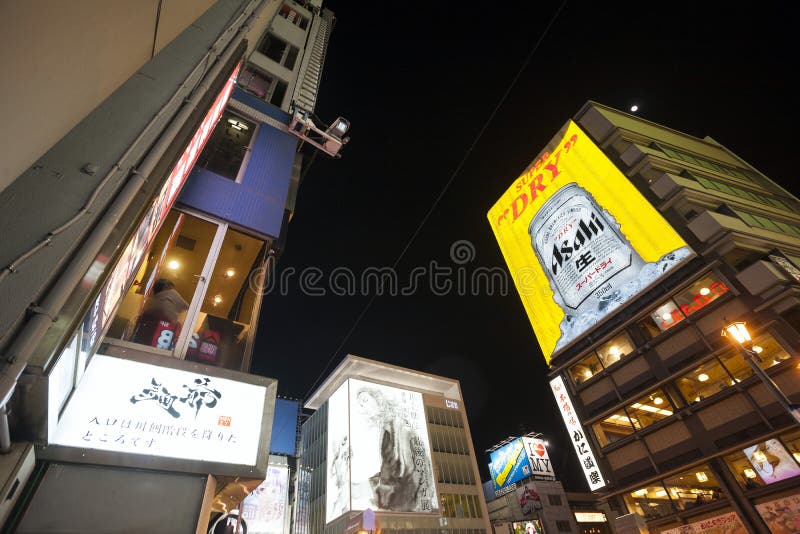 Japan - Osaka - the Dotonbori Street Editorial Stock Photo - Image of ...