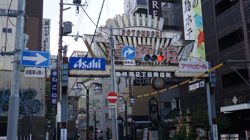 Osaka Dotonbori Japan editorial stock photo. Image of clean - 183081238