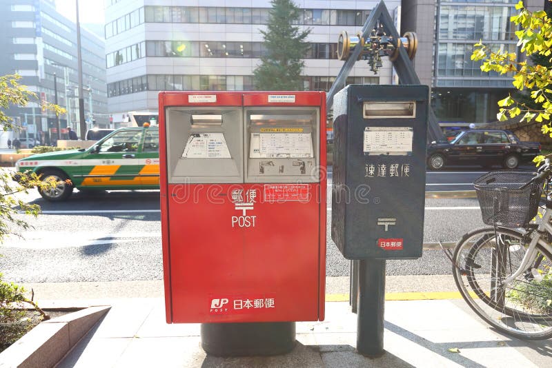 Red Japanese Letter-box Tokyo Editorial Image - Image of prefecture ...