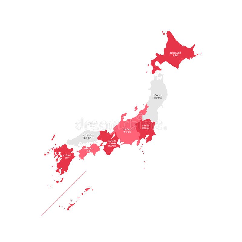 Japan Regions Map stock vector. Illustration of symbol - 197203701