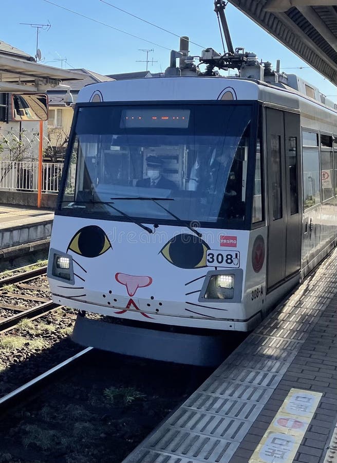 Japanâ€™s themed train editorial image. Image of train - 237355995