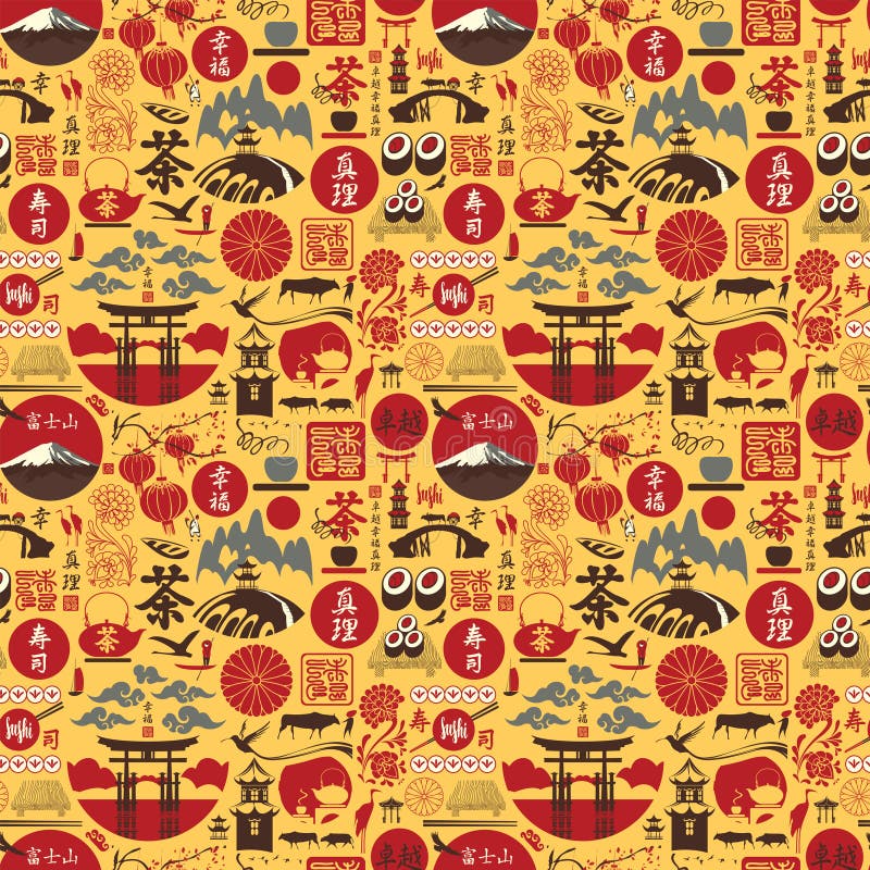 Japan Seamless Pattern with Characters and Signs Stock Vector ...
