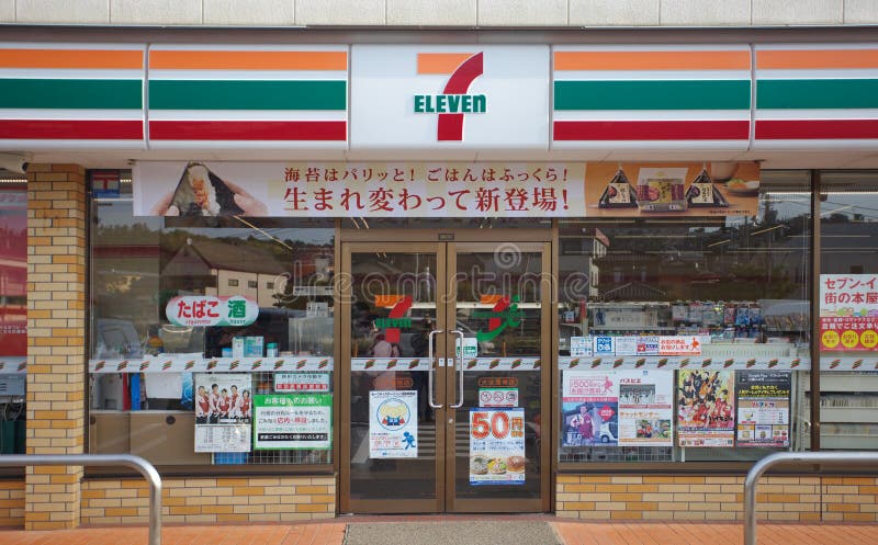 Japan Seven-Eleven editorial stock photo. Image of storefront - 55029043