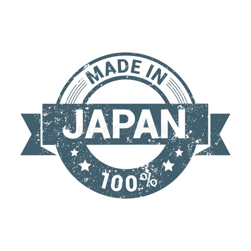 Japan stamp design vector stock vector. Illustration of background ...