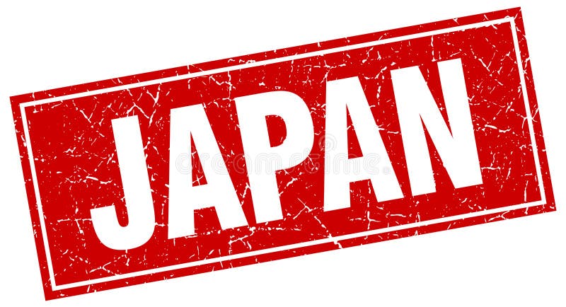 Japan stamp stock vector. Illustration of japan, square - 124942416