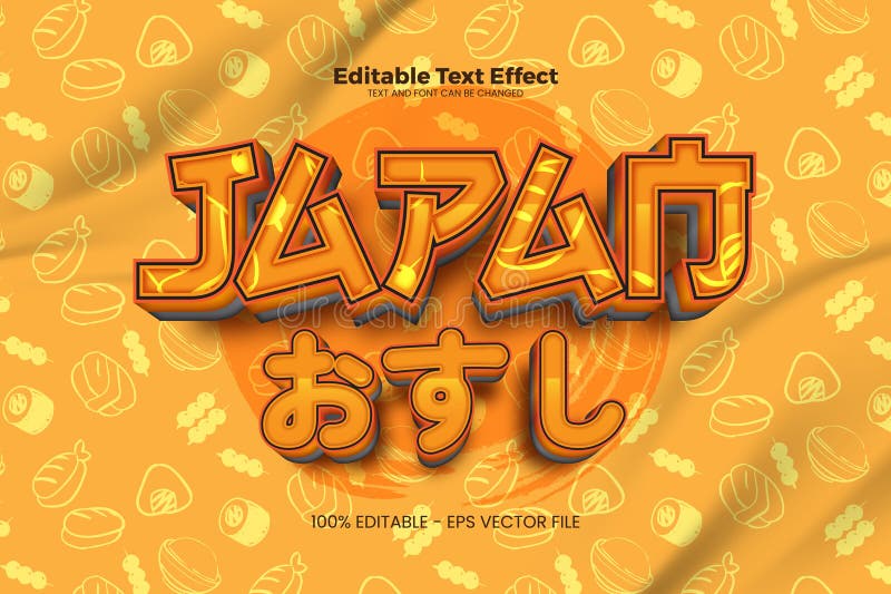 Japan Sushi Editable Text Effect in Modern Trend Style Stock Vector ...