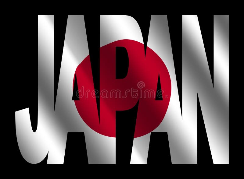 Map of Japan and Japanese Flag Stock Vector - Illustration of symbol ...