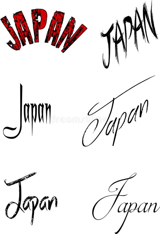 Japan text with map stock vector. Illustration of symbol - 3770589