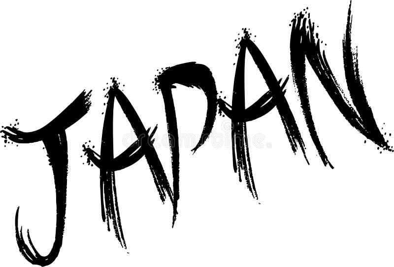 Japan Travel Background Place Text Stock Illustrations – 288 Japan ...