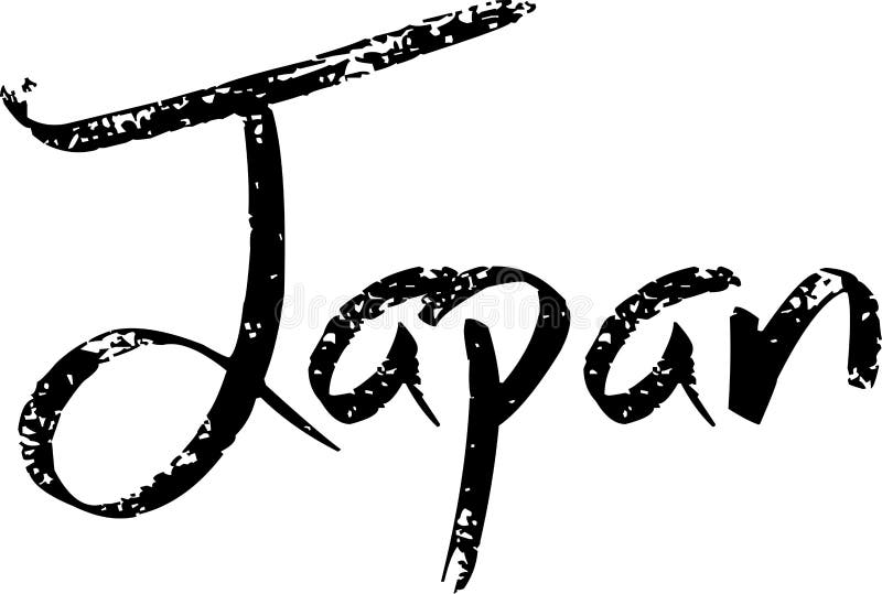 Japan text with map stock vector. Illustration of symbol - 3770589