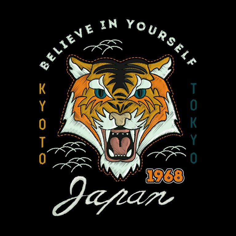 Japan Tiger Vector Embroidery Stock Vector - Illustration of tokyo ...