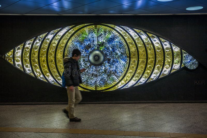 Tochomae Station Stock Photos - Free & Royalty-Free Stock Photos from ...