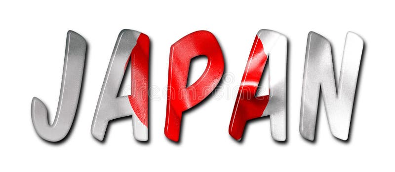 Japan Word Text Logo Icon With Red Circle Design Stock Illustration ...