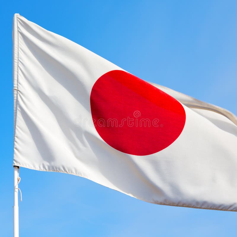 Japanb Waving Flag in the Blue Sky Bcolour and Wave Stock Illustration ...