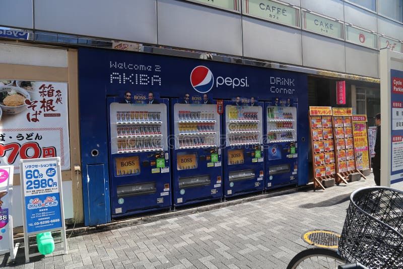Japanische Automaten redaktionelles stockfoto. Bild von imbisse - 43563803
