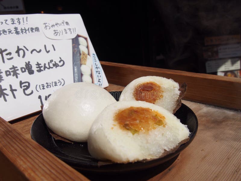 Japanese authentic bun stock image. Image of authentic - 101091703