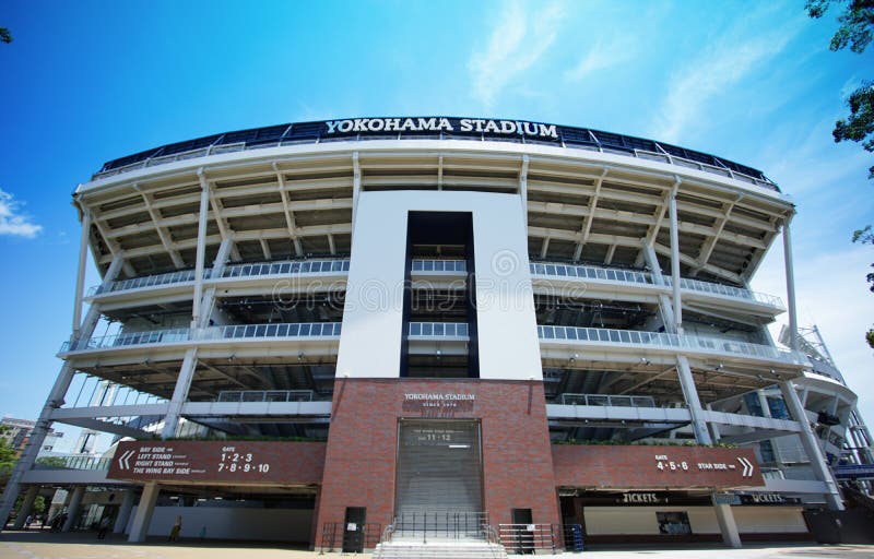 Baseball stadium editorial photography. Image of japanese - 247604842
