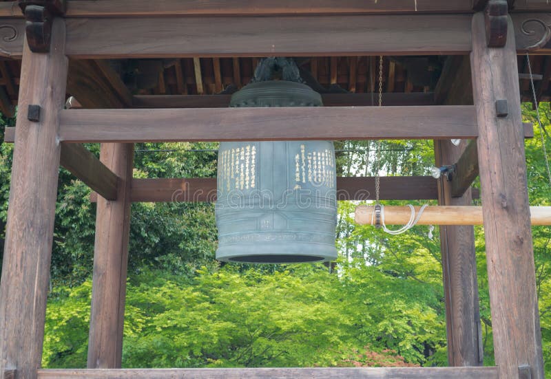 Japanese Bell stock photo. Image of church, pillars, ancient - 25958404