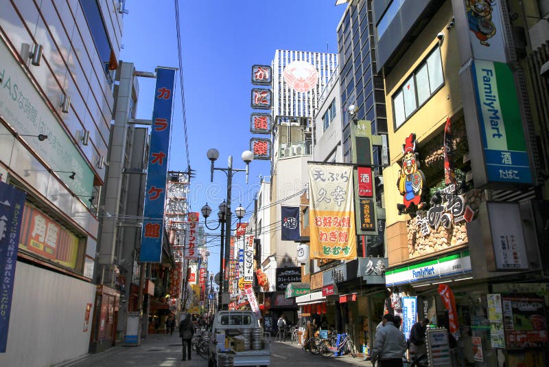 The Japanese Billboard Sign in Osaka, Japan Editorial Image - Image of ...