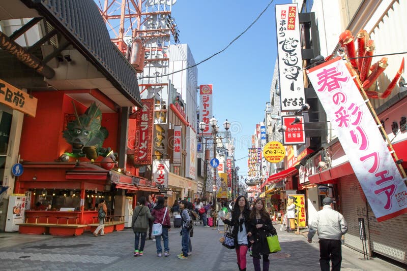 The Japanese Billboard Sign in Osaka, Japan Editorial Image - Image of ...