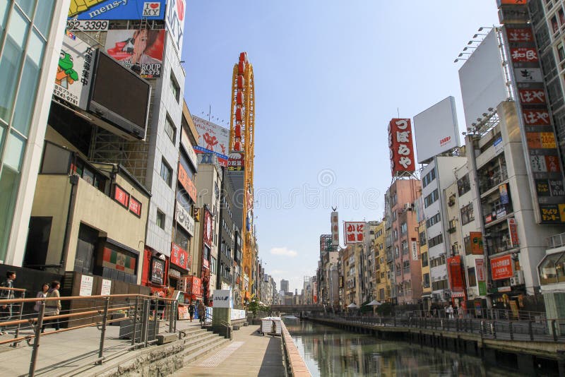 The Japanese Billboard Sign in Osaka, Japan Editorial Stock Photo ...
