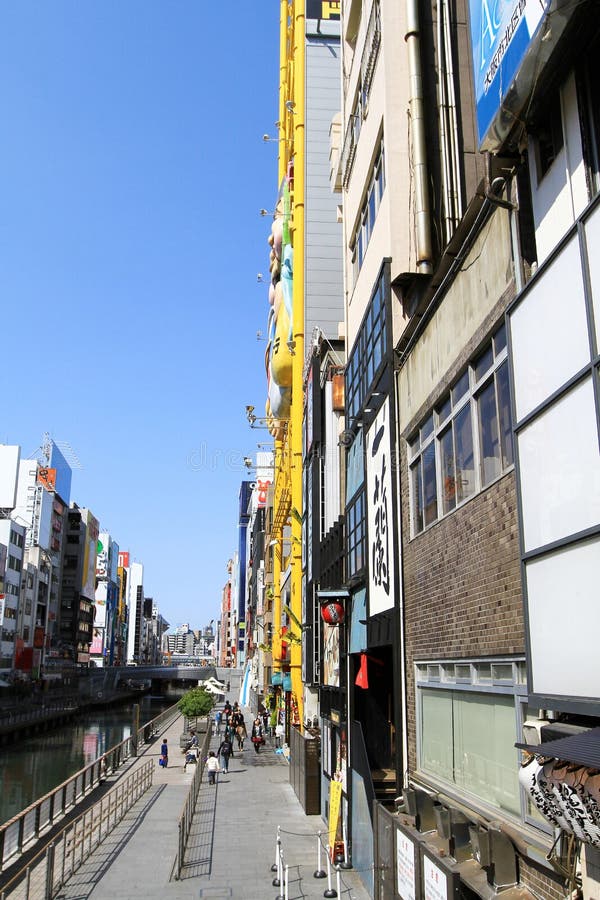 The Japanese Billboard Sign in Osaka, Japan Editorial Image - Image of ...