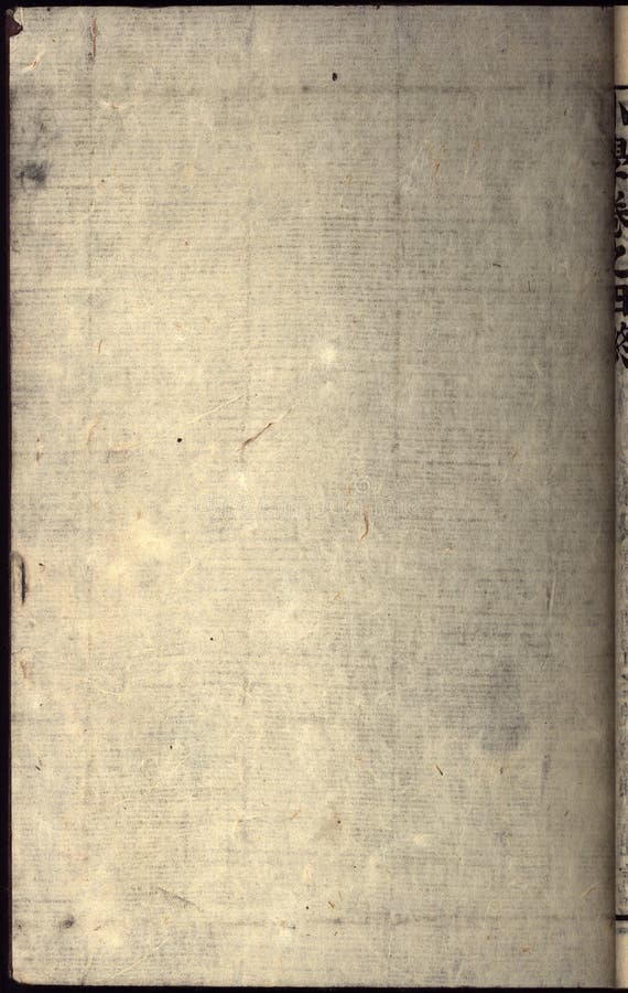 Japanese Book Paper 01 stock photo. Image of book, grunge - 659376