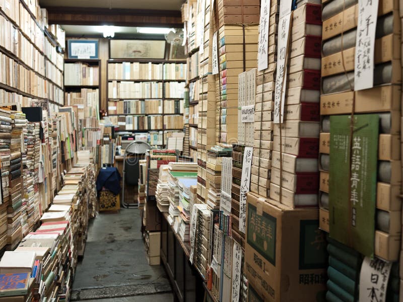Japanese bookshop editorial stock image. Image of ancient - 17917554