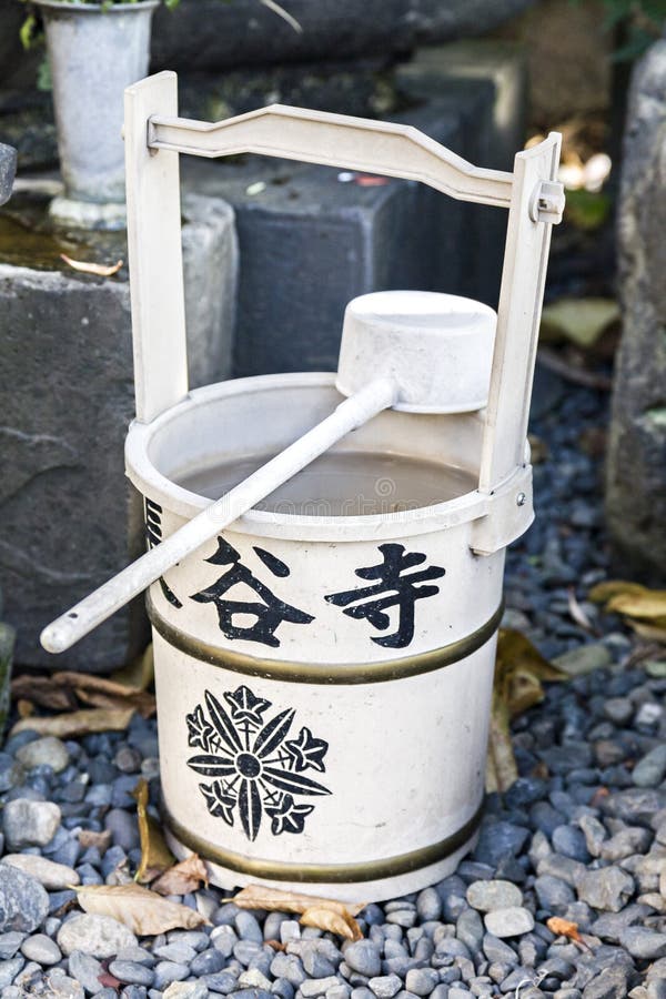 A Japanese Pail or a Wooden Bucket and a Ladle or a Dipper Stock Image ...